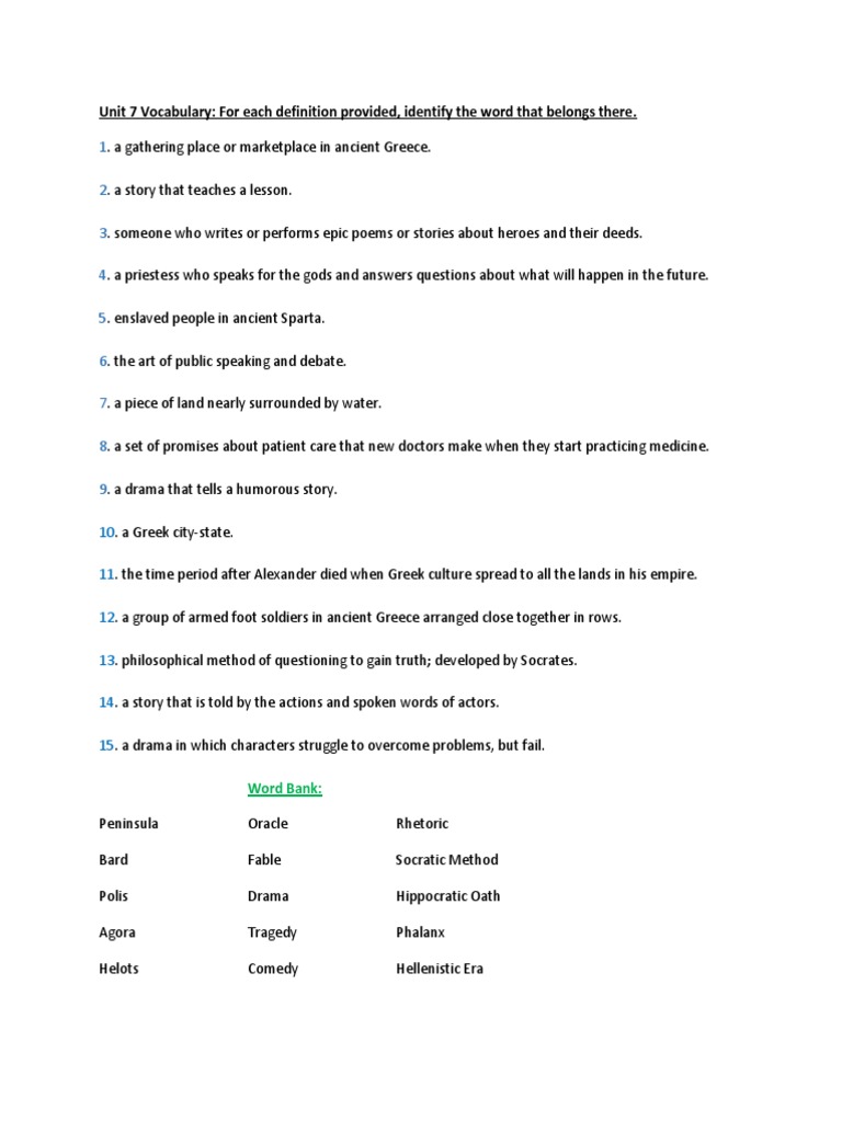 Unit 7 Key Term Quiz | PDF