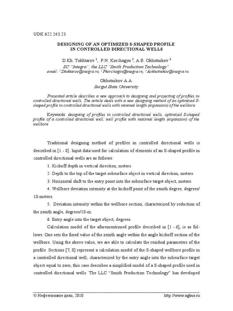 Optimized S-Shaped Wellbore Design | PDF | Angle | Physics
