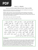 Rakat Namaz Chart 2 | PDF