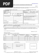 ESI Declaration Form1