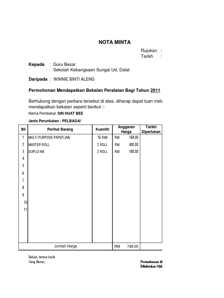 Nota Minta 2014-Panitia | PDF