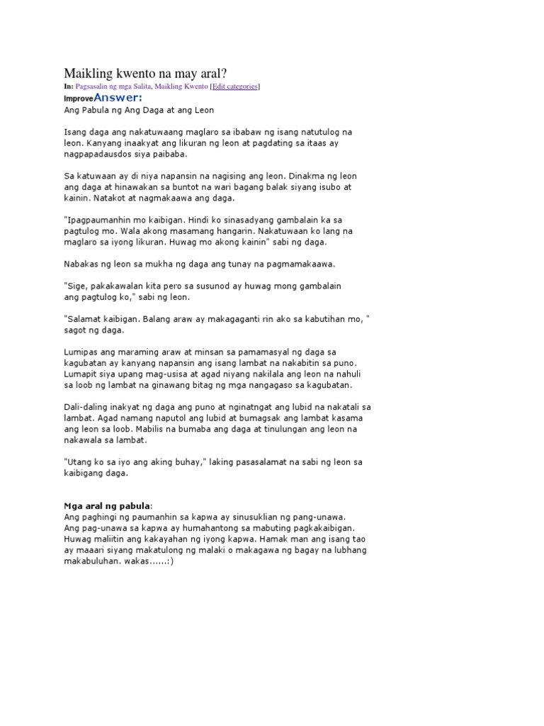 Mabuting Samaritano | PDF