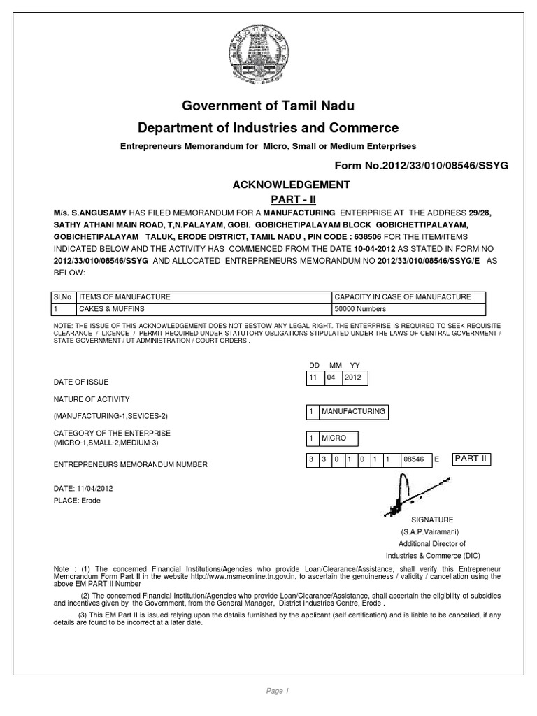 Certificate SSI | PDF | Subsidy | Economies