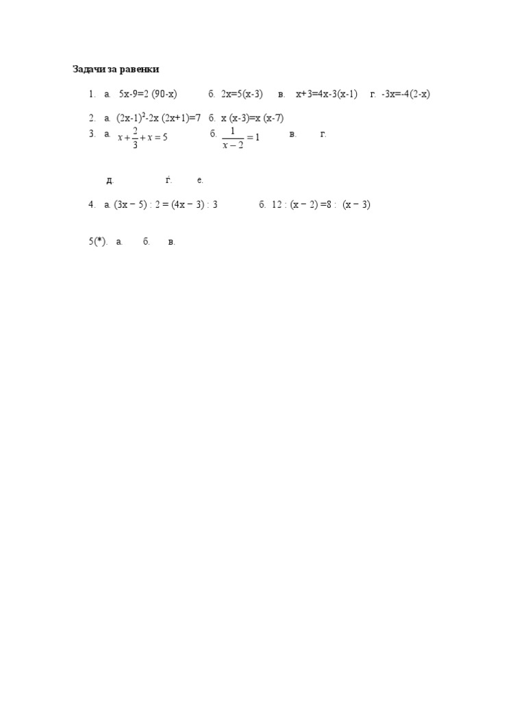 Zadaci Za Ravenki | PDF