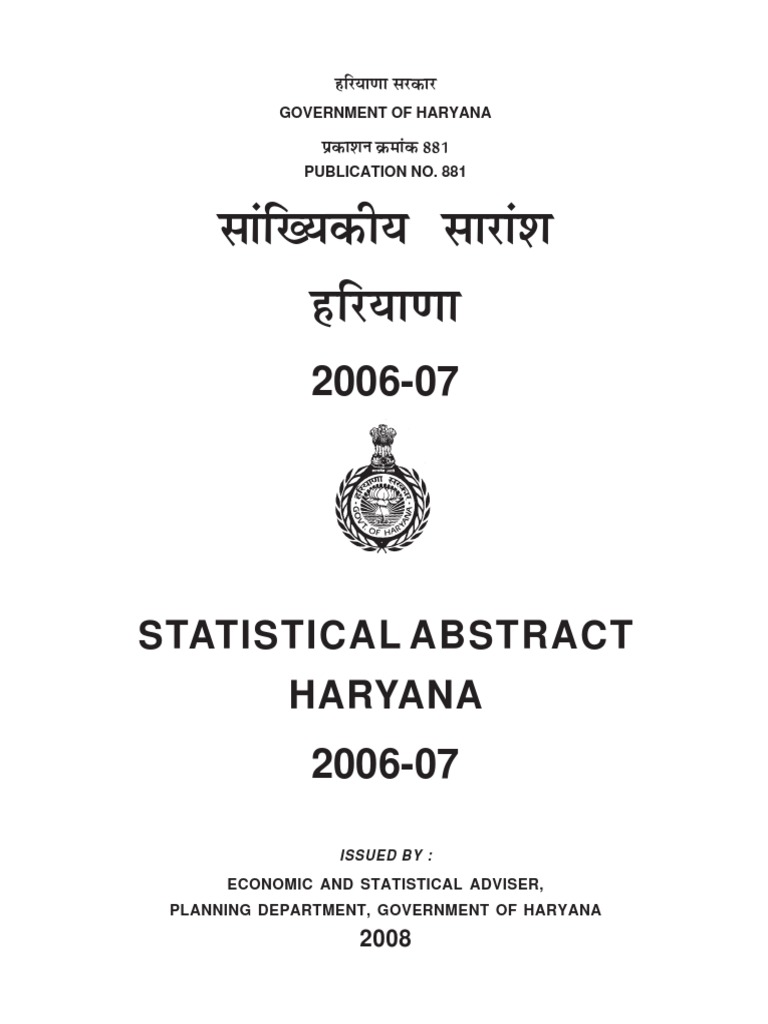 Statistical Abstract | PDF