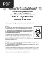 30 Hebrew Names of God and Meanings | PDF | Names Of God In Judaism ...