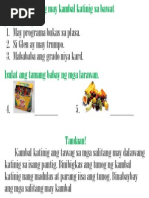 LP Pagpapalit NG Tunog Unahan Gitna Hulihan | PDF