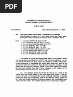 Time Bound Higher Grade Declaration Form | PDF