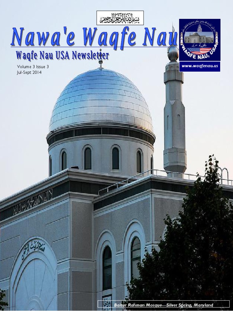 Waqfe Nau Newsletter: July-Sept 2014 | PDF | Repentance | Mercy