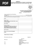 Annexure A for PAN Card Certification | PDF