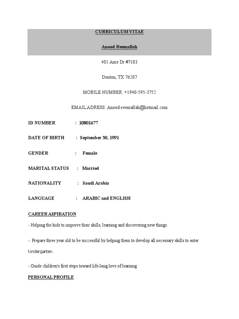 Anood Reemallah's CV Overview | PDF | Wellness