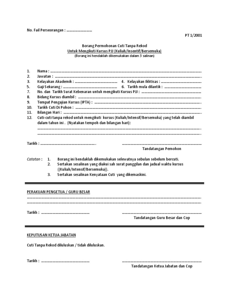 Borang Cuti Tanpa Rekod PJJ | PDF