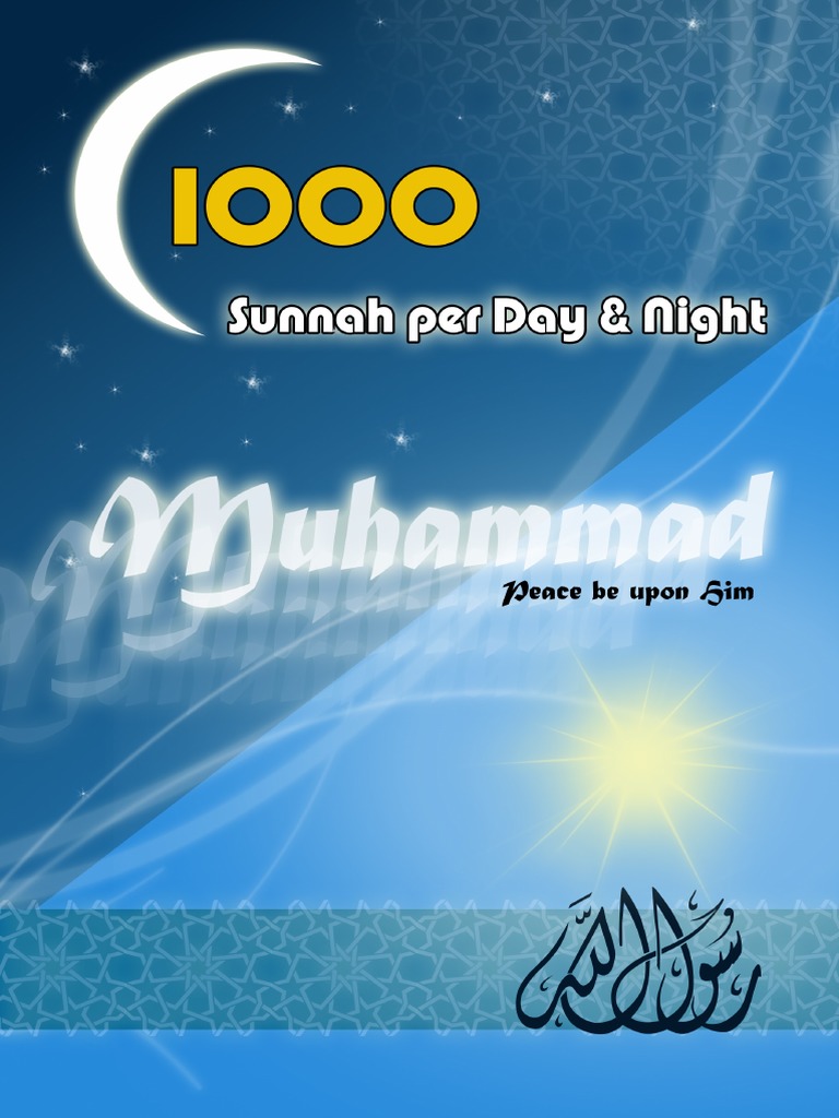 Sunnah Acts PDF | PDF | God In Islam | Muhammad