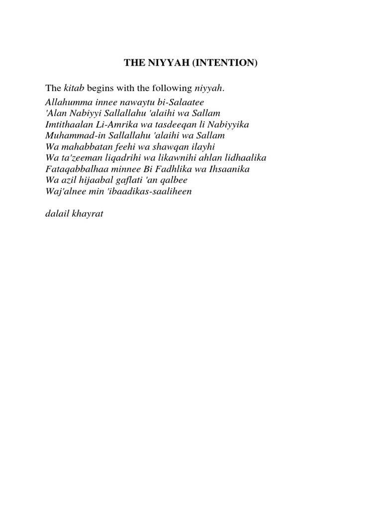The NIYYAH Intention Before Salat Nabi | PDF