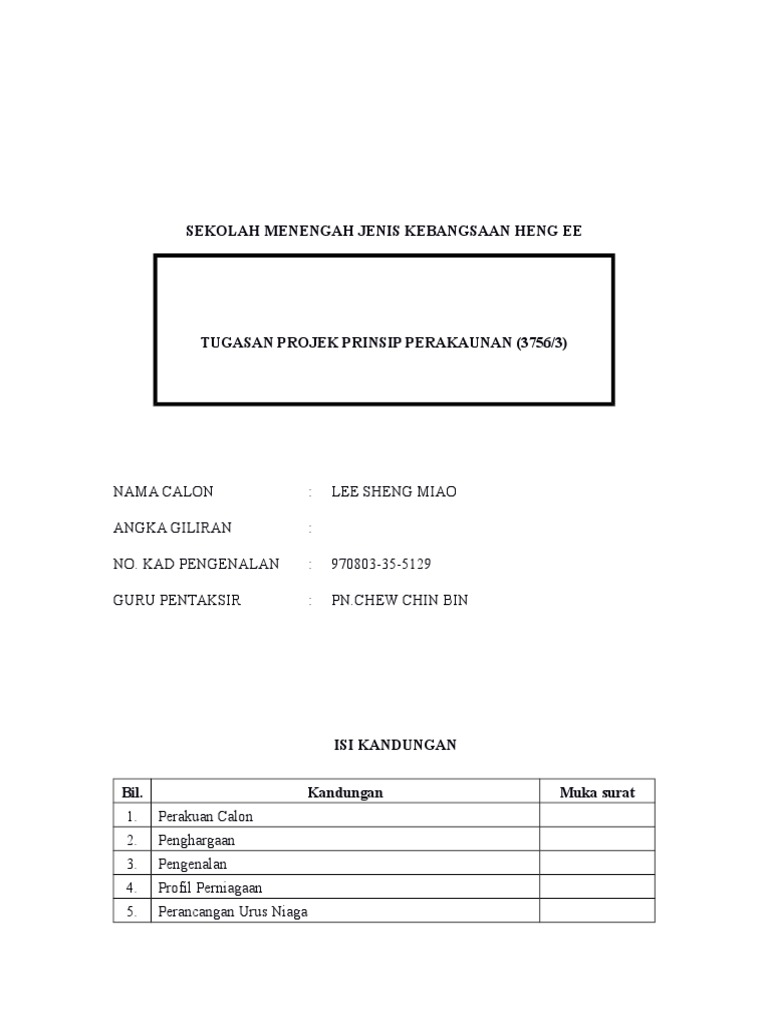 Form 5 Akaun Folio | PDF