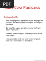 Arabic Color Names Cheatsheet | PDF
