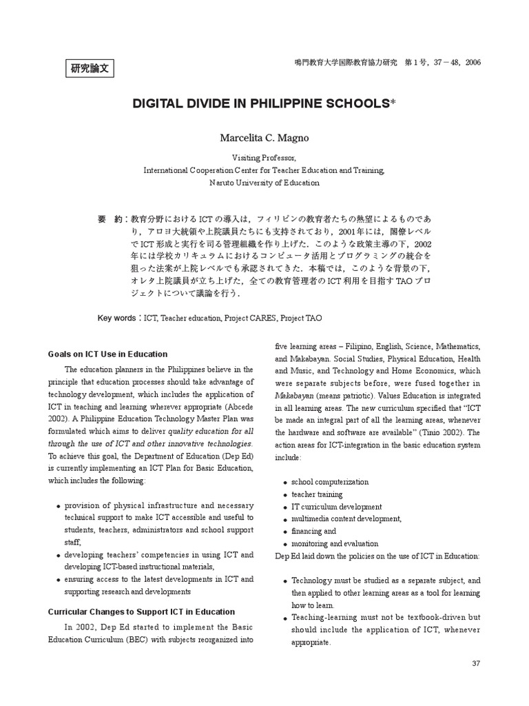 Digital Divide in Phil Schools | PDF | Educational Technology | Internet