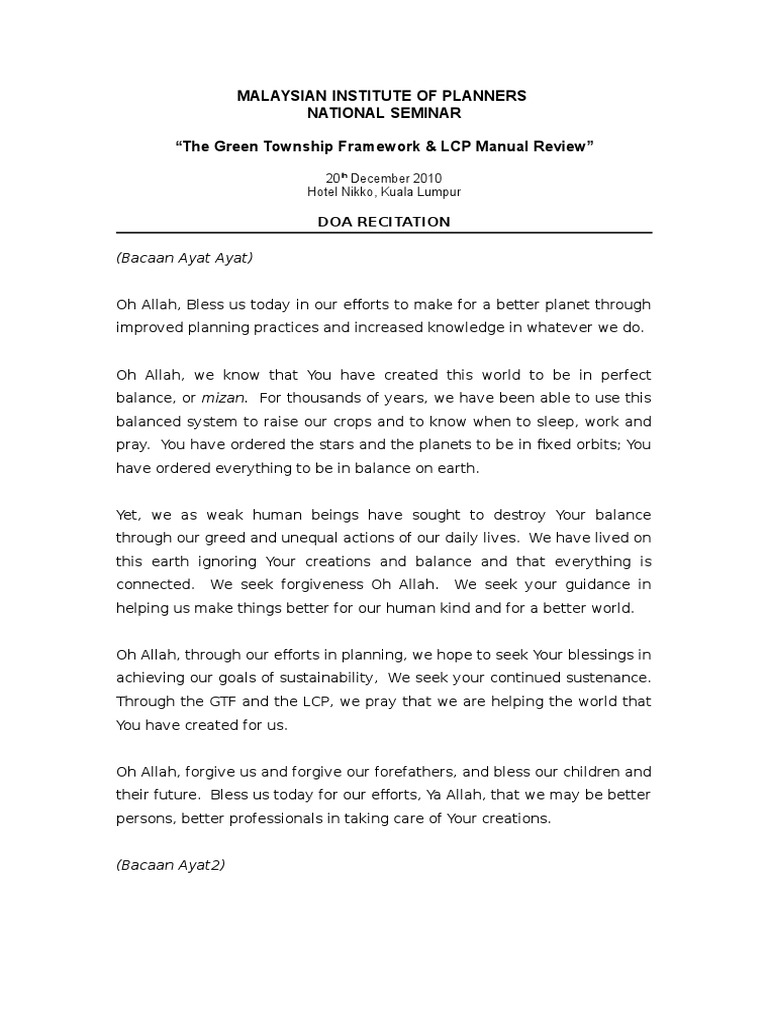 Doa Recitation | PDF