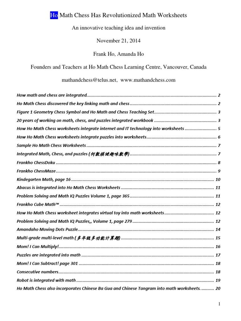 Ho Math Chess Has Revolutionized The Math Worksheets - An Innovative ...