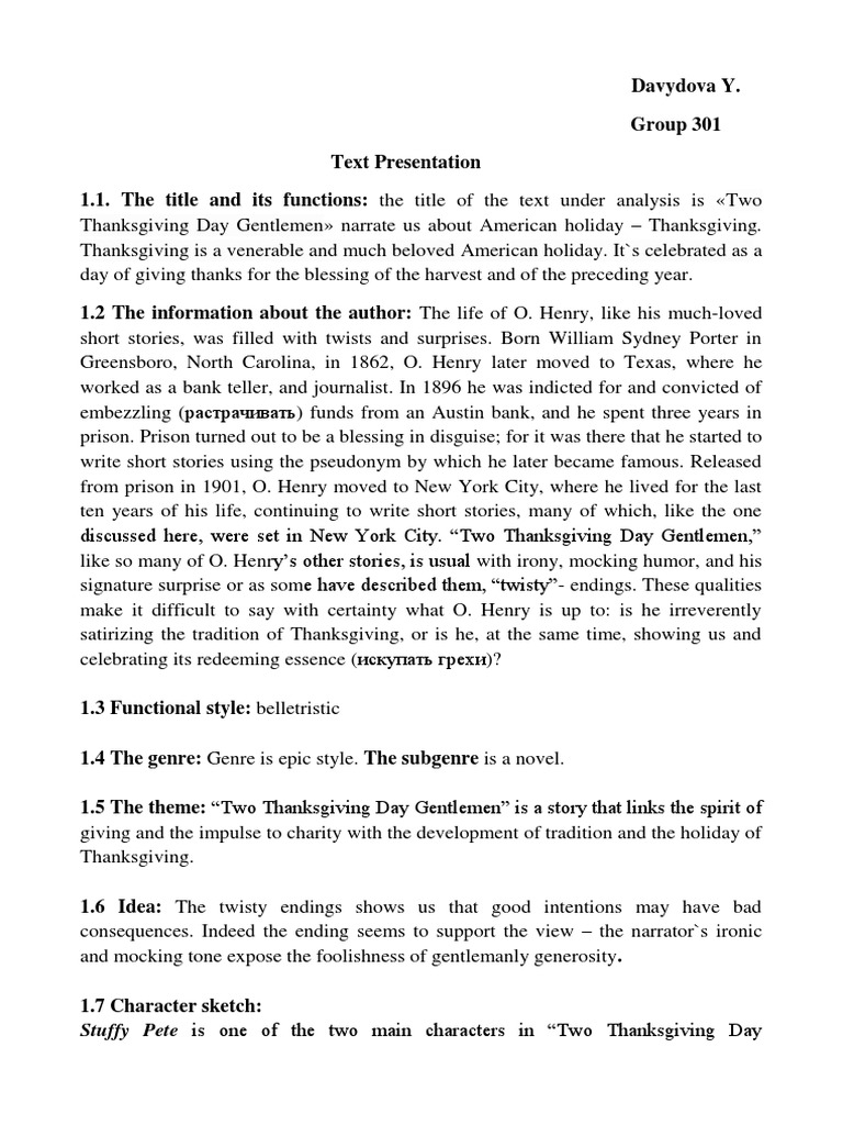 Analysis Two Thanksgiving Day Gentlemen | PDF | O. Henry