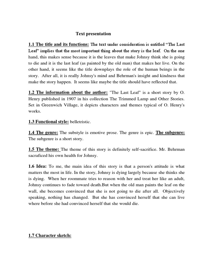 The Last Leaf | PDF