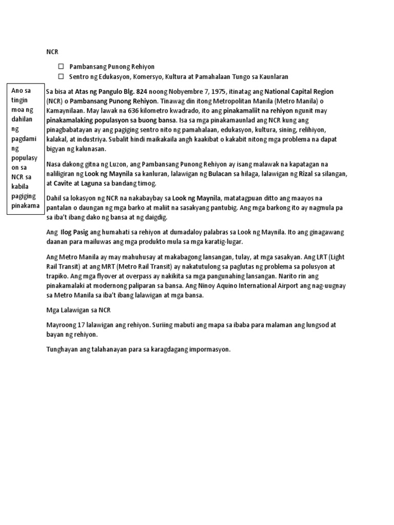 NCR | PDF