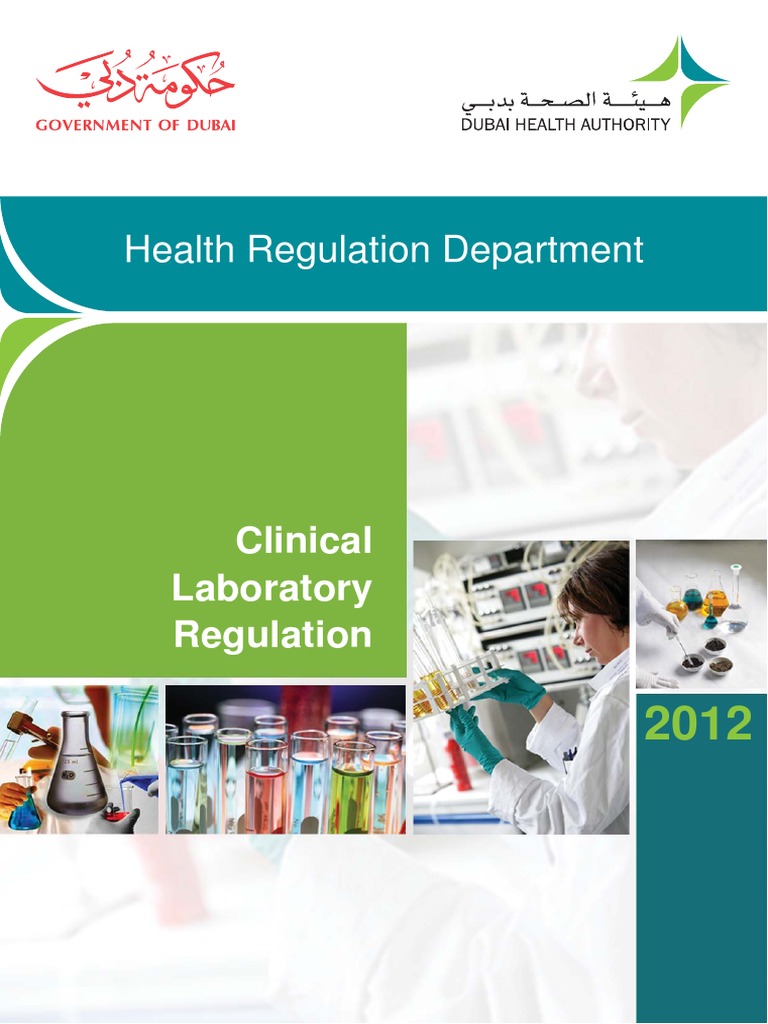 Clinical Laboratory Regulation | PDF | Medical Laboratory | Cytopathology