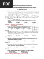 NSEJS 2022 Question Paper With Solutions | PDF | Physical Sciences ...