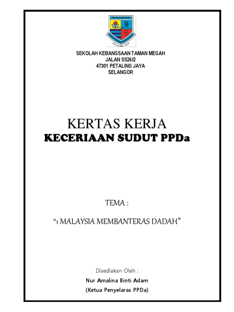 Kertas Kerja Ppda 2 | PDF