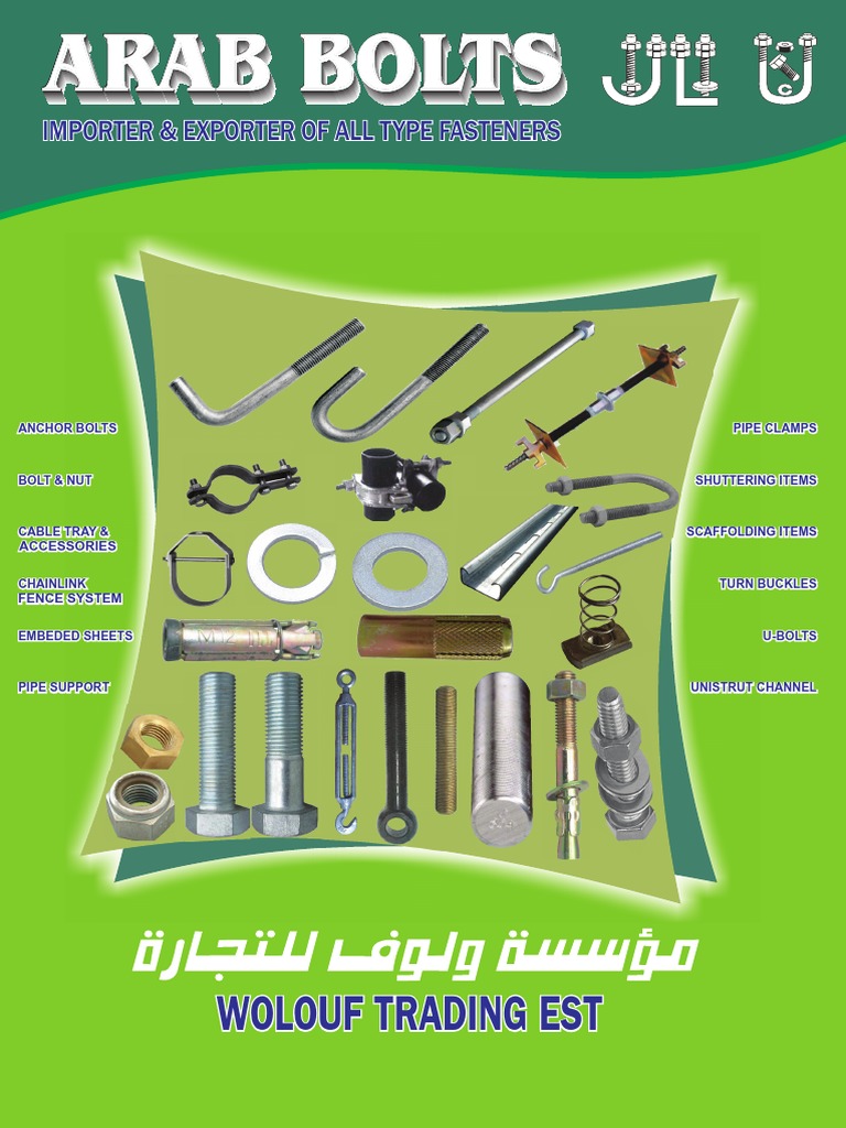 J-Type Anchor Bolt Specifications | PDF | Screw | Nut (Hardware)