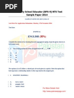 Past Paper EST FGEI ZOE 03328055905 | PDF | Project Based Learning | Learning