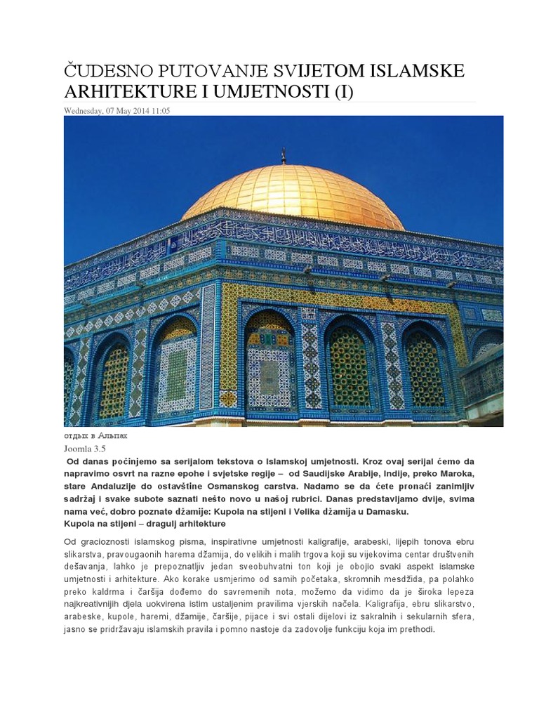 Islamska Arhitektura i Umjetnost
