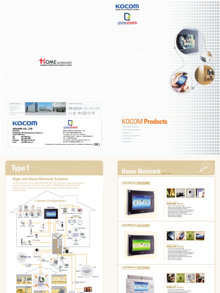 KOCOM Products Catalogue PDF | PDF | Wireless Lan | Computer Monitor