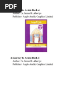 Alif Baa Answer Key | PDF