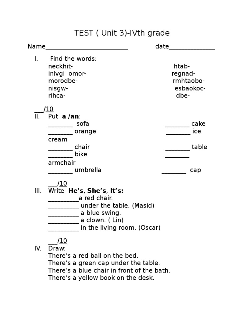 4th Grade Unit 3 Test Worksheet | PDF