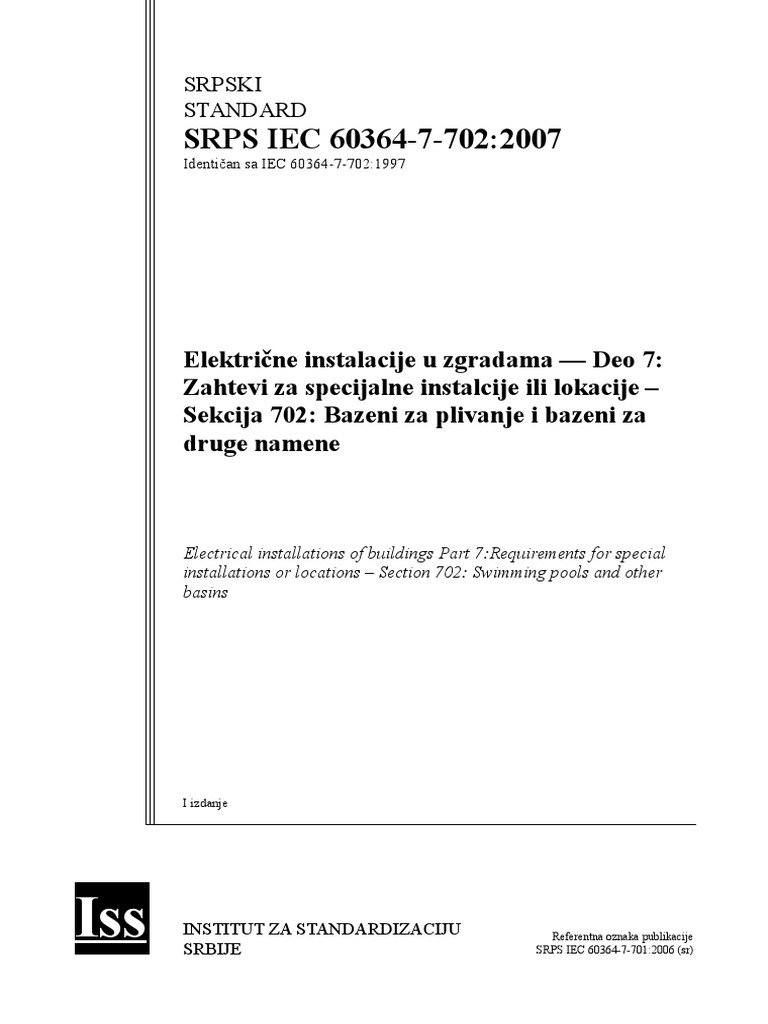 SRPS IEC 60364-7-702