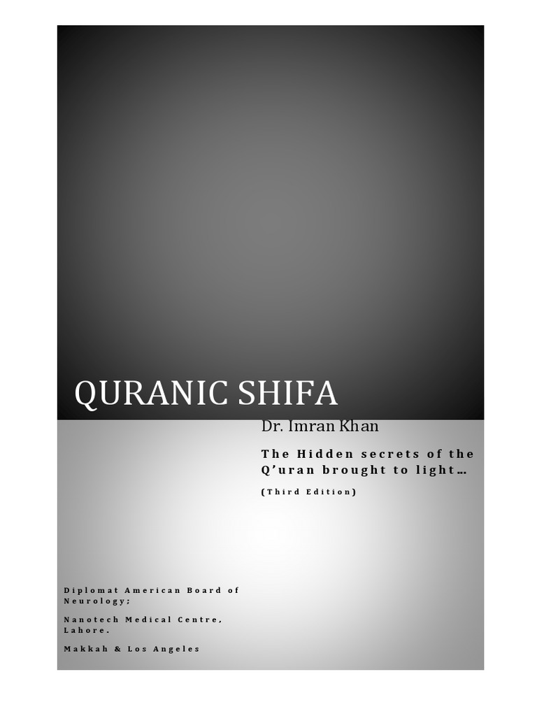 Quranic Shifa Version 4 | PDF | Quran | Islam