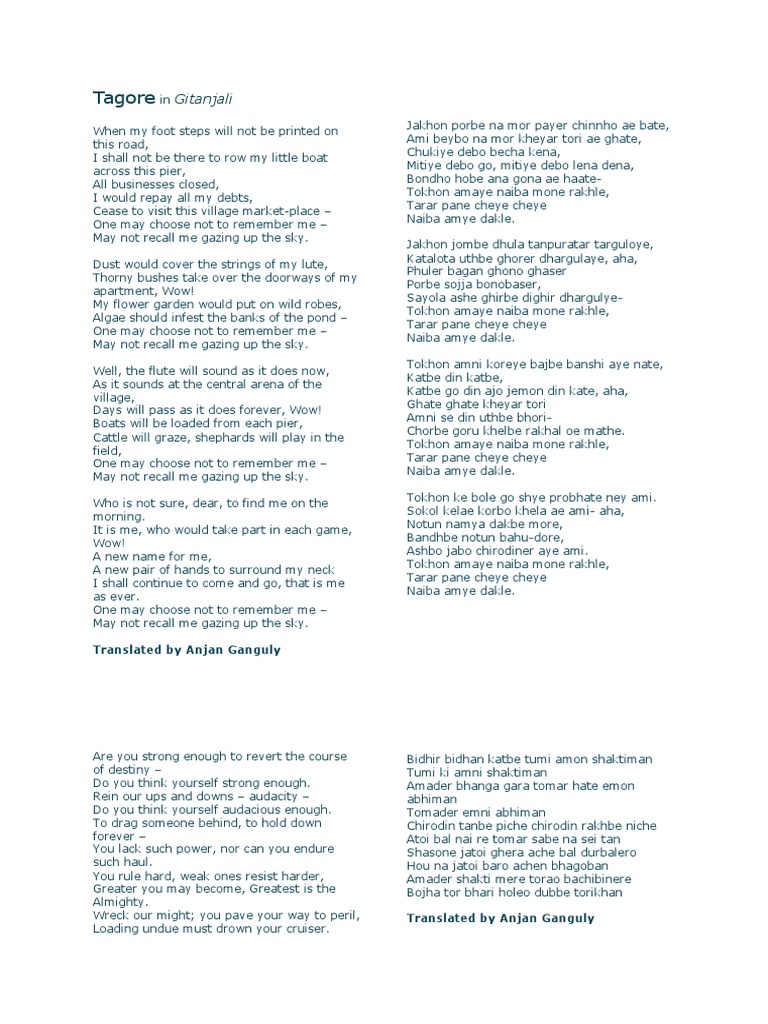 Poems With Translation - Tagore - Gitanjali | PDF | Outer Space ...