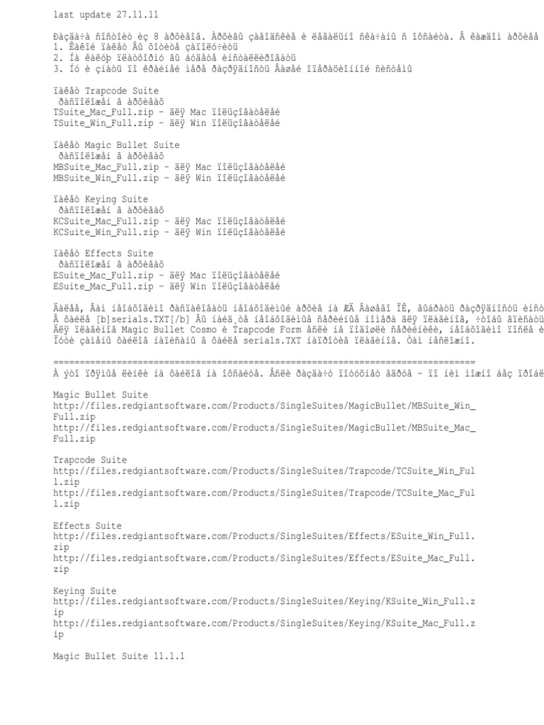 Serials | PDF | Adobe Photoshop | Computer Related Introductions