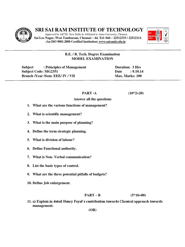 Model Paper Ece Eee | PDF | Iso 9000 | Quality (Business)