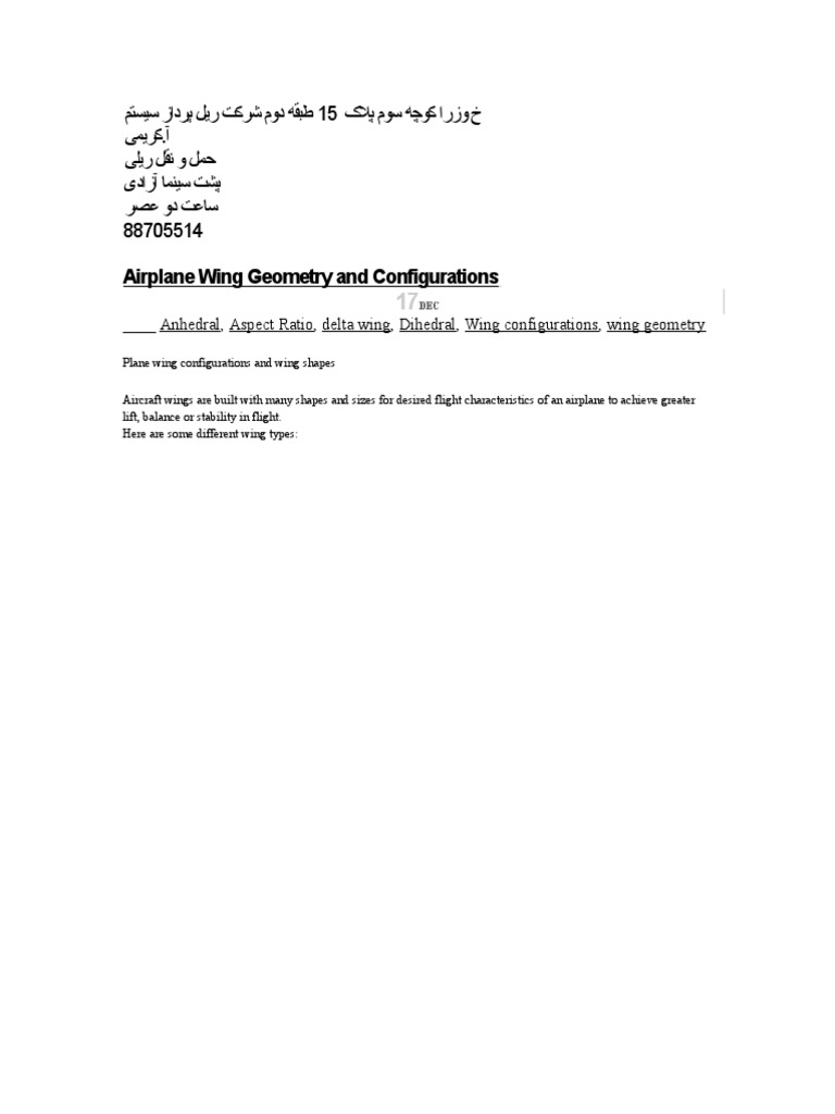 Airplane Wing Geometry and Configurations | PDF | Airplane | Wing