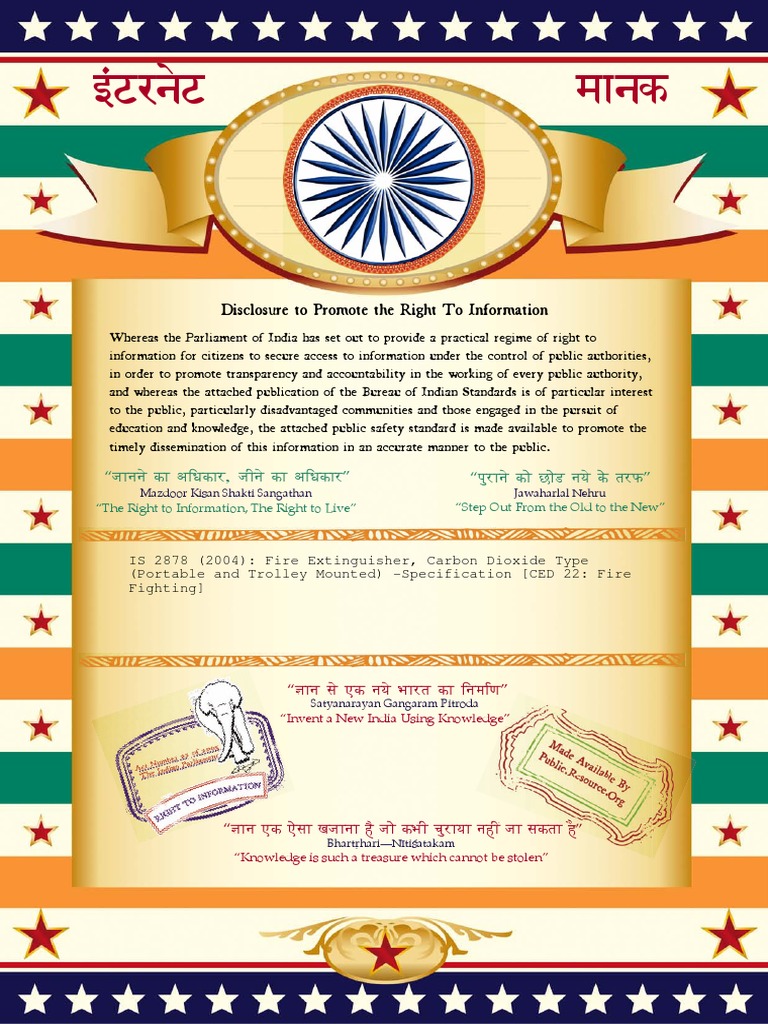 Is.2878.2004.PDF Fire Extinguisher, Carbon Dioxide Type | Download Free ...