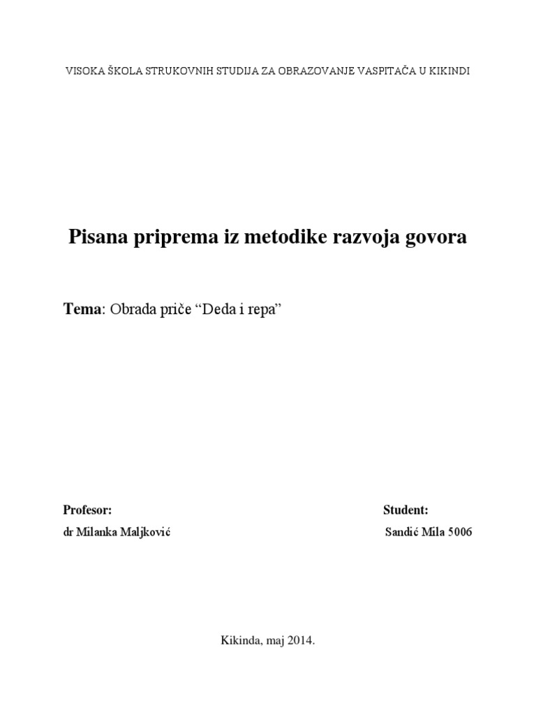 Deda I Repa | PDF