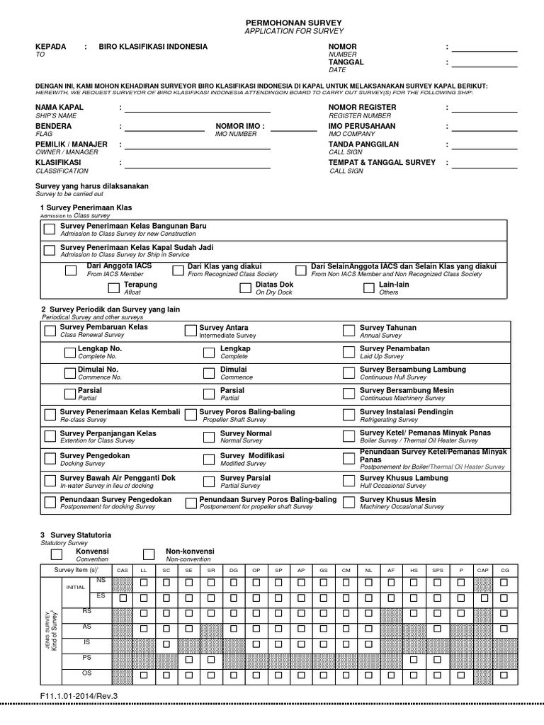 Survey Request | Ships | Water Transport