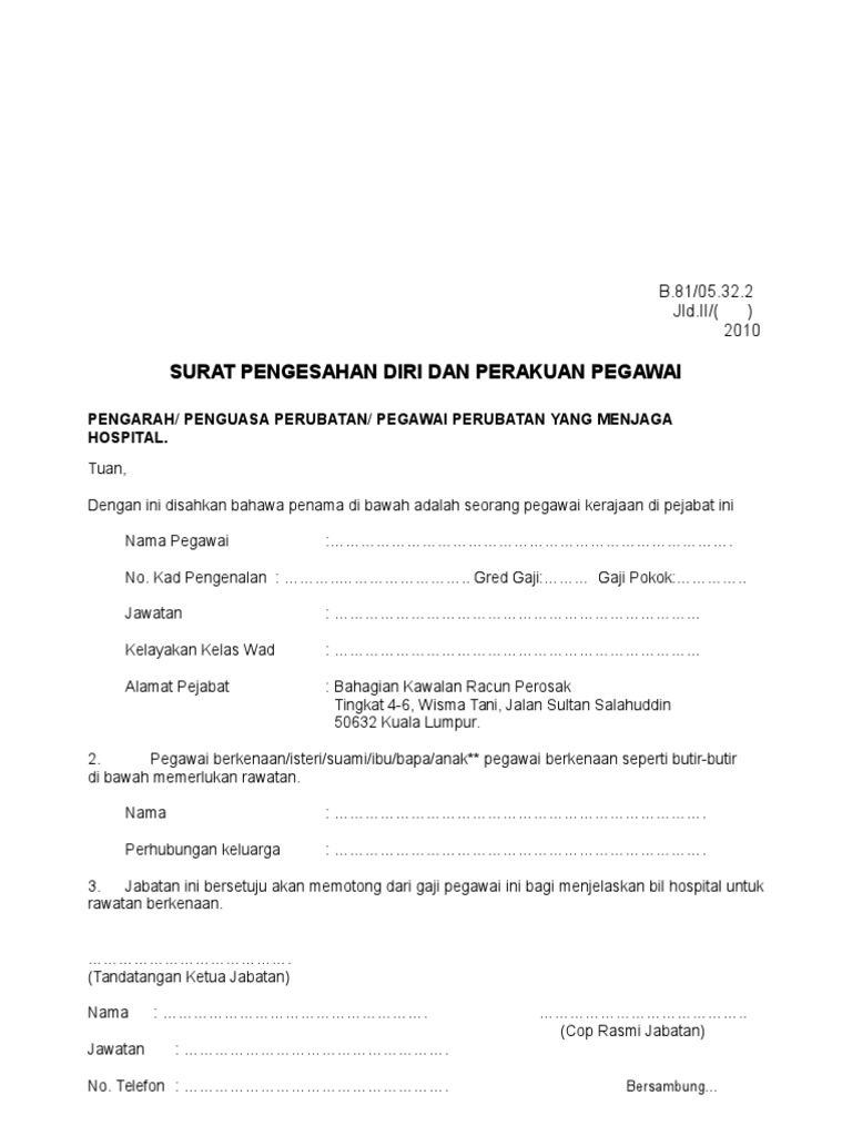 Borang Hospital (Kosong) | PDF