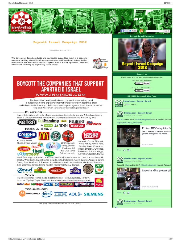 Boycott Israel Campaign 2012 PDF | PDF | Boycotts Of Israel | Israel