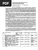 Extract of School Admission Register | PDF