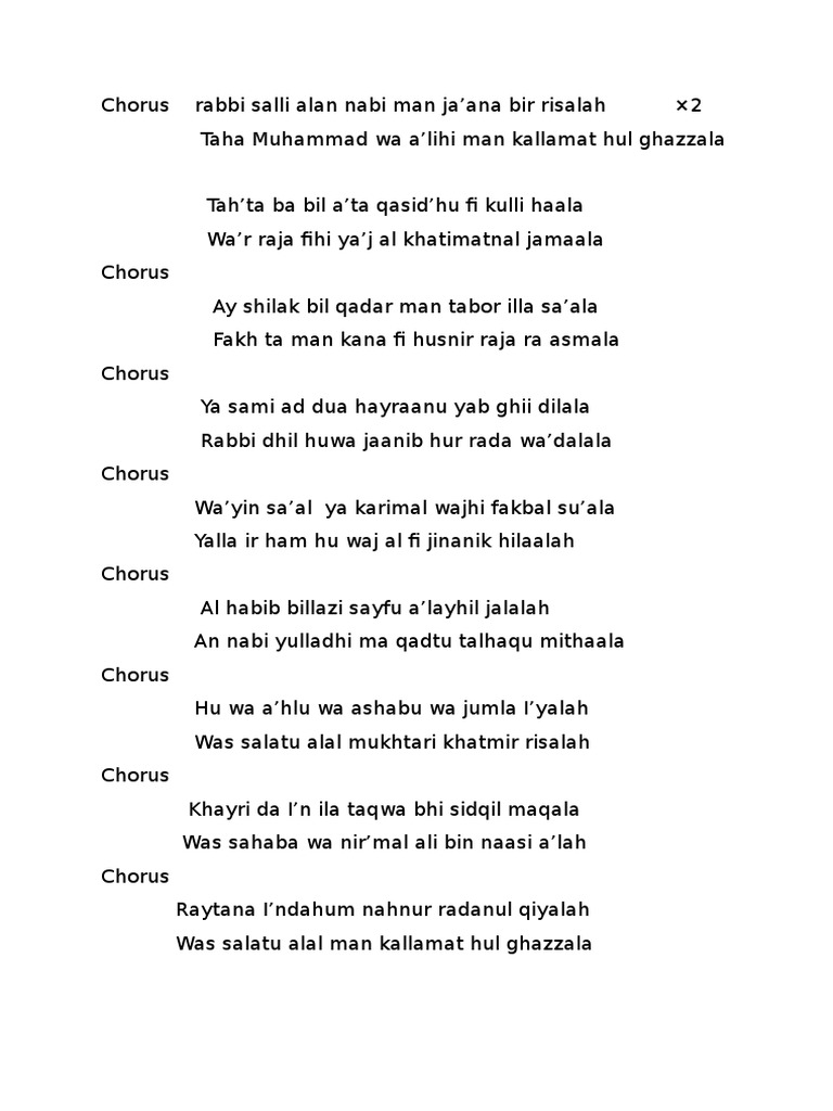 Translit of Ya Rabbi Salli Alan Nabi Man Ja Ana | PDF