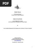 InPage Phonetic Keyboard Layout | PDF | Symbols | Punctuation