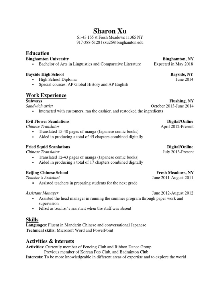 Sharon Xu's Resume: Linguistics & Translation | PDF | Language Arts ...